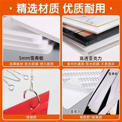 禁止停车警示牌贴纸停车位告示牌私人家车位请勿防占用提醒牌