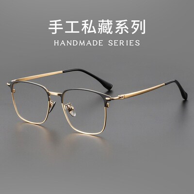 新款超轻纯钛眼镜框复古文艺近视可配平光防蓝光眼镜框89558
