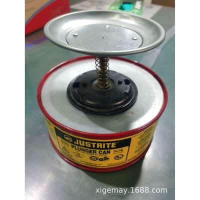 justrite杰斯瑞特 盛漏式活塞罐 1L 钢制 10108钢制活塞罐
