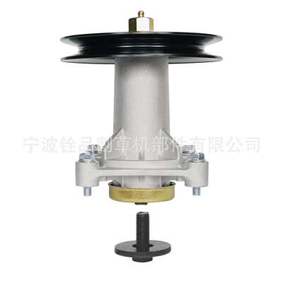 (0331)Spindle Assembly 187292+  Pulley195945 带安装螺栓