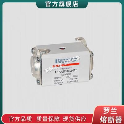 快速熔断器/陶瓷保险丝D71GB60V200EFtD302706现货直发