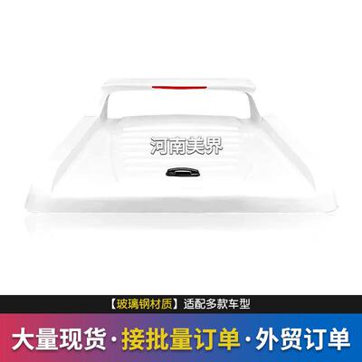 适用 福特猛禽Ranger Mazda BT50 皮卡车改装后盖 后备箱液压平盖