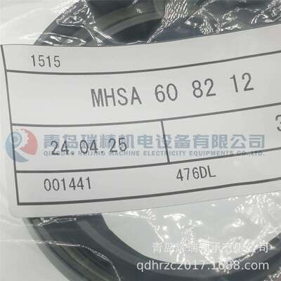 K-O-Y-O 油封 MHSA60-82-12 密封件 60mm X 82mm X 12mm