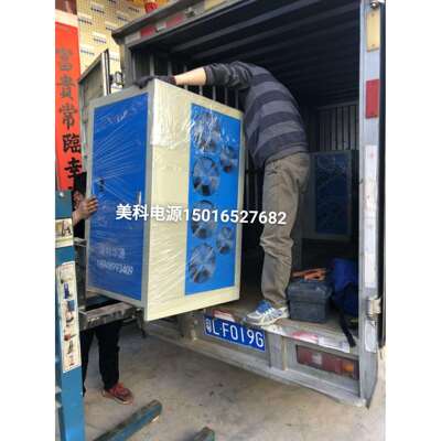 4000V稳压可调耐压测试电源5000V10A大功率高压直流电源