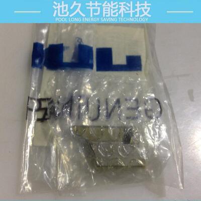 圆头眼花色机系列配件 3200S-14041206