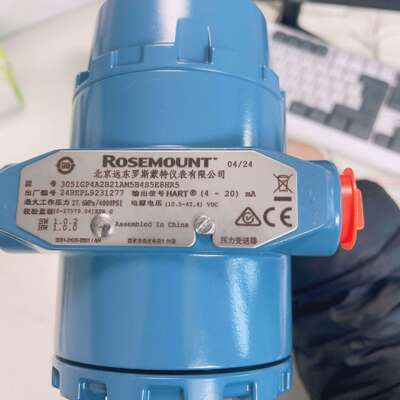 3051GP4A2B21AM5B4S5E8HR5