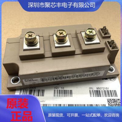 2MBI450VH-120-502MBI300VH170-502MBI200VH-120-50150U4H-120