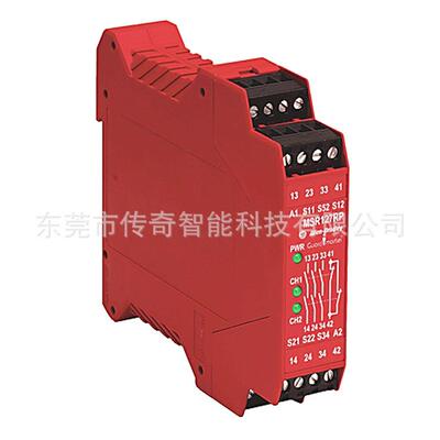 440R-N23135 罗克韦尔 AB Allen-Bradley 安全继电器 440RN23135