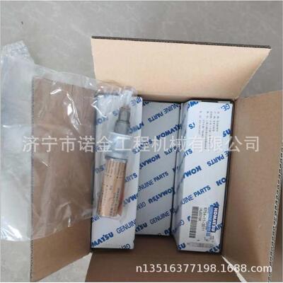 现货销pc200-8挖掘机喷油器 6754-11-3010