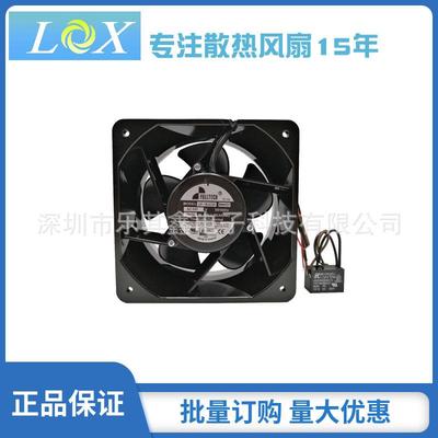 UF18JC23BWHD4 75/72W不带电气盒子 矮款 数控机床主轴散热风扇