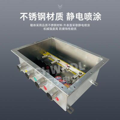 厂家直供直接接地箱高压互层不锈钢三相绝缘户外110kv直接接地箱