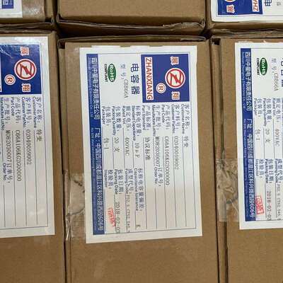 C66A106KG2G00000 400VAC 10UF薄膜电容