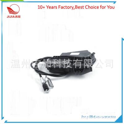 适用大宇（12V/24V）DAEWOO 2523-9017 熄火电机马达