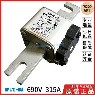 BUSSMANN 巴斯曼170M4258 170M4259 170M4260 170m4261 170M4262