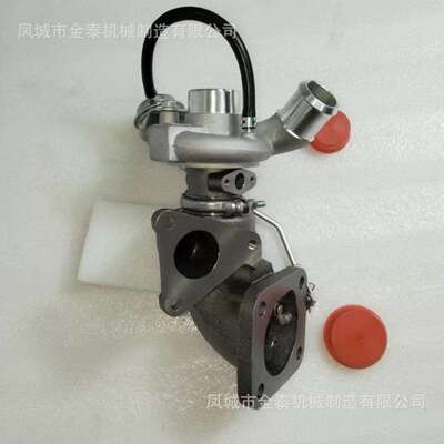 49131-05313 49S31-05313 49131-05312 49131-05310 TD03 增压器