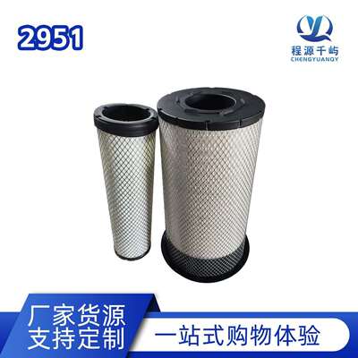 空气滤清器CA-7044 P627763 C2472 11822829 60C2470 60C2064