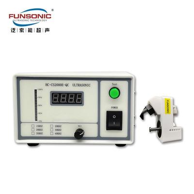 FS620桌面式精密型超声喷涂设备研究用喷涂薄膜涂层泛索能