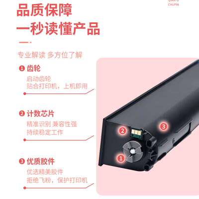 适用柯尼卡美能达TN715粉盒柯美Konica Minolta Bizhub C750i碳粉