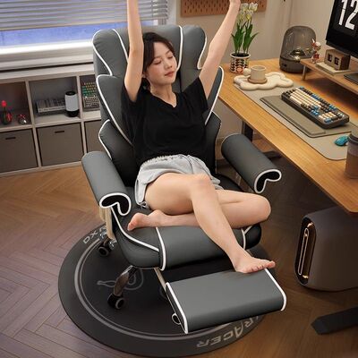 电脑椅子轻奢高级男生舒适久坐家用游戏沙发椅办公椅靠背可躺椅子