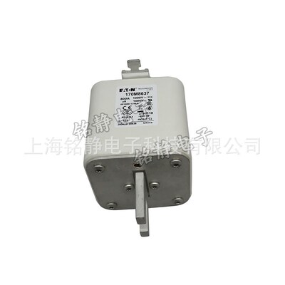 巴斯曼170M6813 170M6814 170M8643 170M8644 170M8645熔断器底座