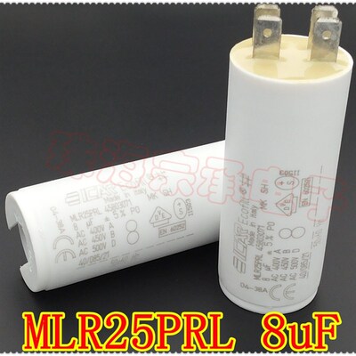 进口意大利 ICAR MLR25PRL45803071 8uF 风机电机运行启动电容器