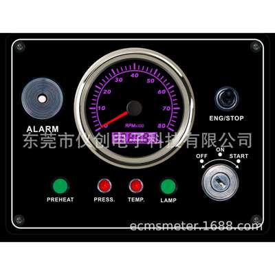 跨境热销款发动组8000RPM转速表面板控制系统 带报警