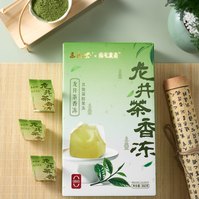 南宋素斋龙井茶香冻360g