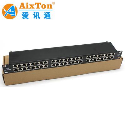 AixTon六类48口屏蔽配线架 CAT6 STP 48口一体式配线架