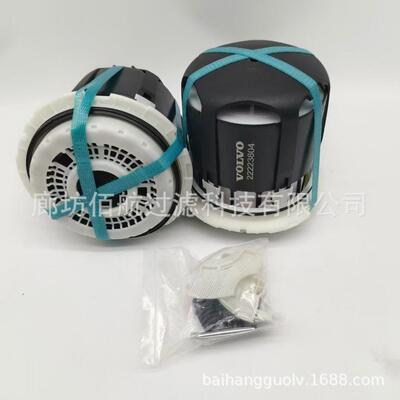 厂家供应21412848卡车泵车空气干燥罐滤清器22223804滤芯