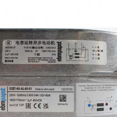 德国进口风机G2E140-AL40-01 230V 135/145W 风淋室离心鼓风机