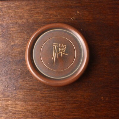 广西钦州坭兴陶彩绘杯垫杯承杯托茶具茶台N茶道配件茶杯底座底托