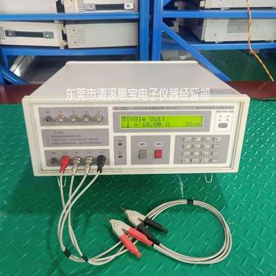 同惠（tonghui）TH1773型直流偏置电流源 直流磁化电源 电感测量