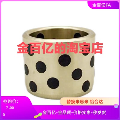 D40/D8/D10/D12/D35无油衬套OLBA-D25/D30/D20-D50/L15/D16-L30/6