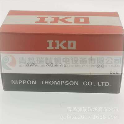IKO推力圆柱滚子轴承AZK30475
