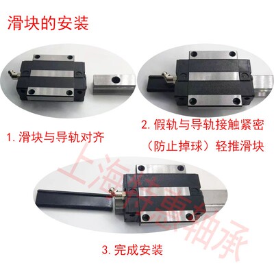 直线导轨方形滑块HGH15CA法兰型HGW20CC/EGH25EGW30 35线性导轨45