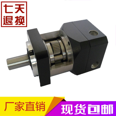 现货40 60 80 精密行星齿轮减速机器配100W200W400W750W伺服马达