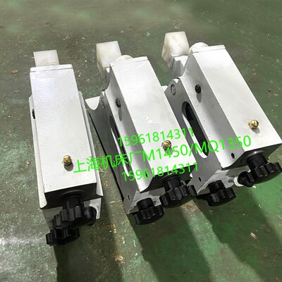 上海机床厂M1350B M1450 MQ1350开式中心架 跟刀架 外圆磨床配件