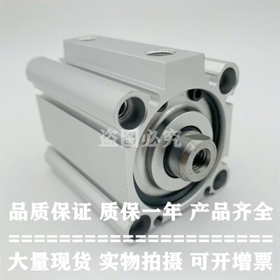 原装正品薄型气缸CDQ2B20-30DCZ/35DCZ/40DCZ/45DCZ/50DCZ特价