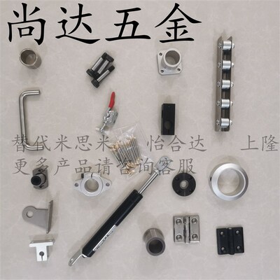 WEM11-d2 WEM11-d4 WEM11-d6 WEM11-d8 WEM12-d2怡合达型真空吸盘