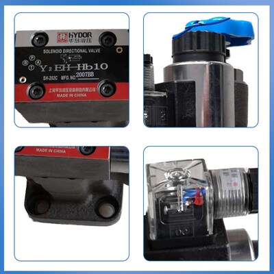 上海华岛液压磁溢流阀Y2EH-Ha10B/Hb20B/HC32B/Y2DH-Hd10B调压阀