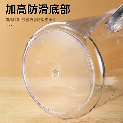 亚克力塑料pc量杯耐高温带刻度计量桶奶茶店大容量2000ml5000毫升