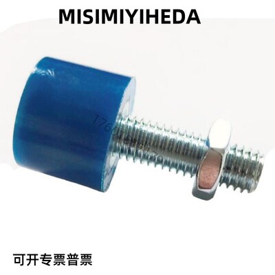 替代米思米止动螺栓UNBHH3/4/5-10/15/20/25内六角孔型防撞螺丝