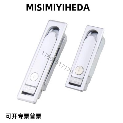 XAT01/XAT02/XBG15/16/17/18 XAT11/XAT12/19/E-XAT06平面锁柜锁