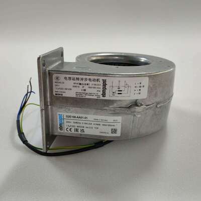 G2E108-AA01-01 进口德国ebmpapst 230V 0.19A/0.20A涡轮鼓风机
