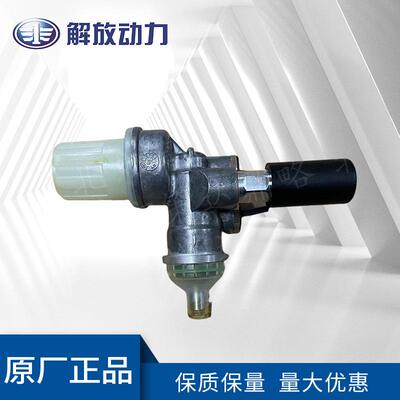 工程专用道依茨输油泵 挖掘机发动机供油泵现货04233878