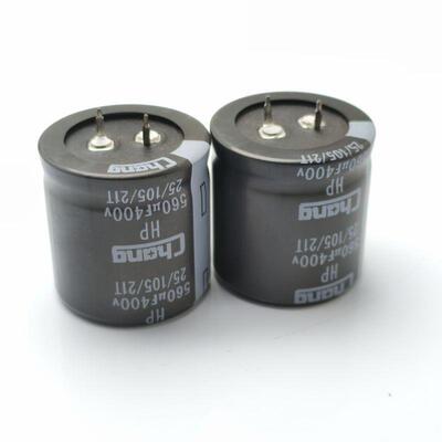 华威Chang HP 400v560uF 牛角型电解电容450v680uF原装现货