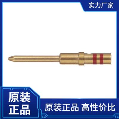 Radiall 617221 连接器