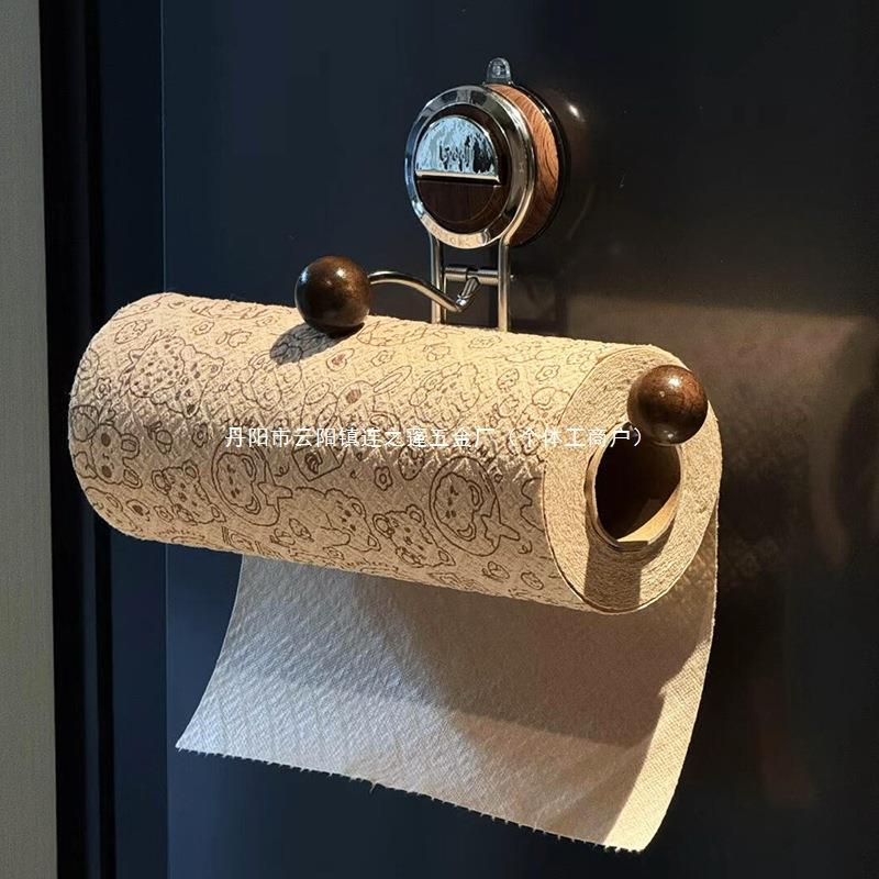 新家的个快递厨房纸架倒挂盒抹布架纸巾架浴室家用墙上免打孔其它