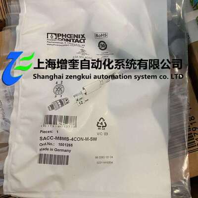 1501265 SACC-M 8MS-4CON-M-SW - 菲尼克斯连接器