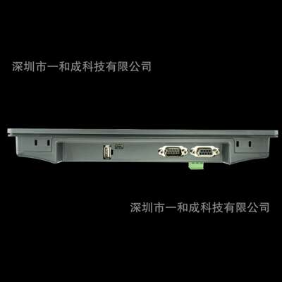 销售 威纶4.3寸TK6051IP/MT8051iP/MT8050iE经济型人机界面